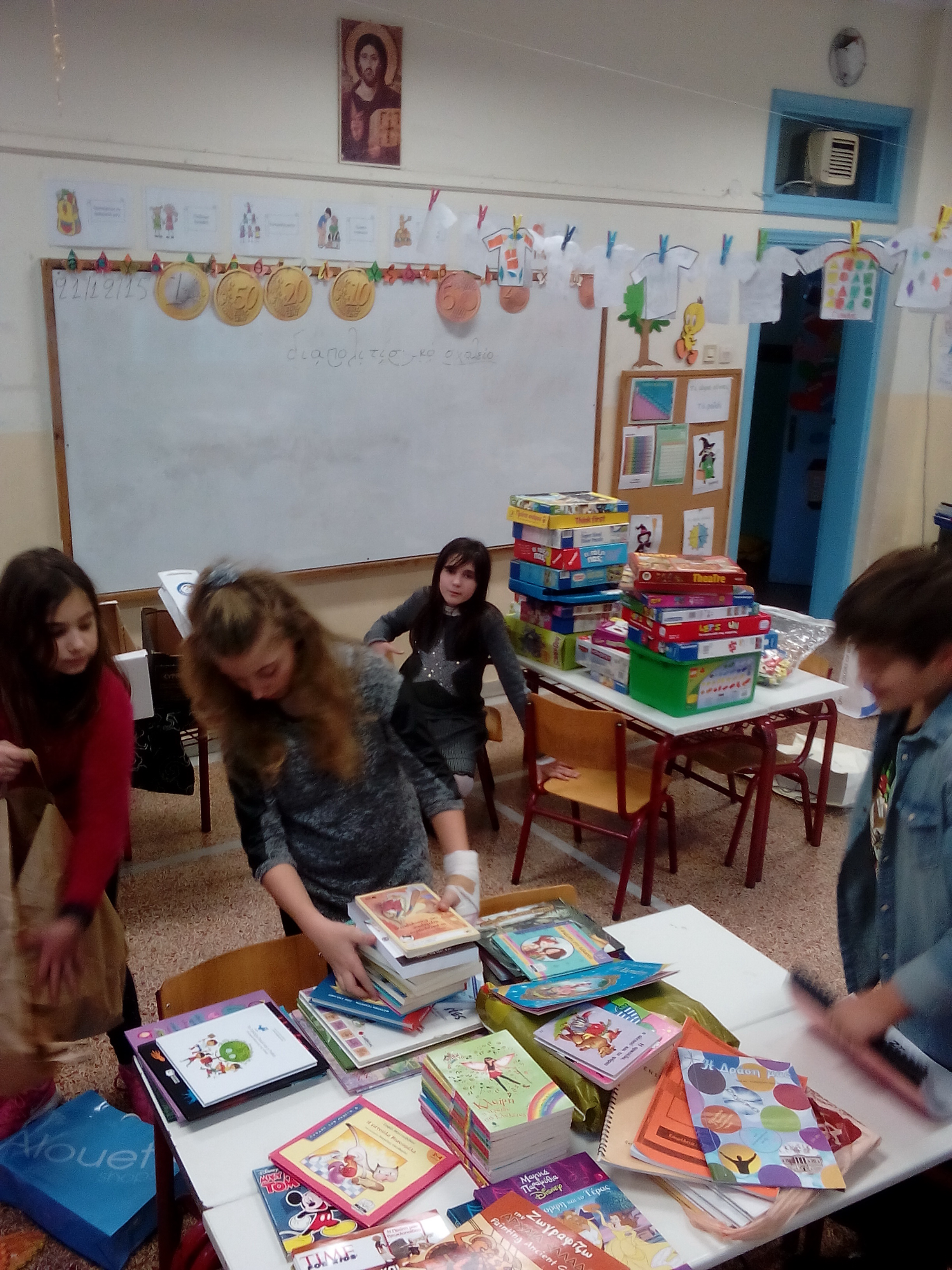Το 43ο Δημοτικό Σχολείο Θεσσαλονίκης γνωρίζει από κοντα την “Άρσις ...