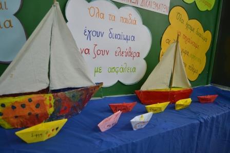 Δυο σχολεία του “Νοιάζομαι και Δρω” συνεργάζονται ξανά για τα ανθρώπινα ...
